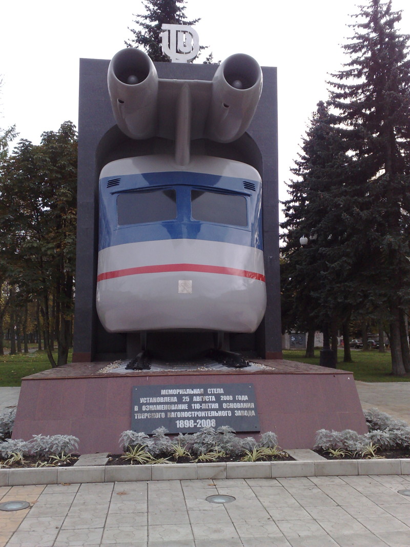 Jet-powered trains - videos and photos - HomemadeTools.net