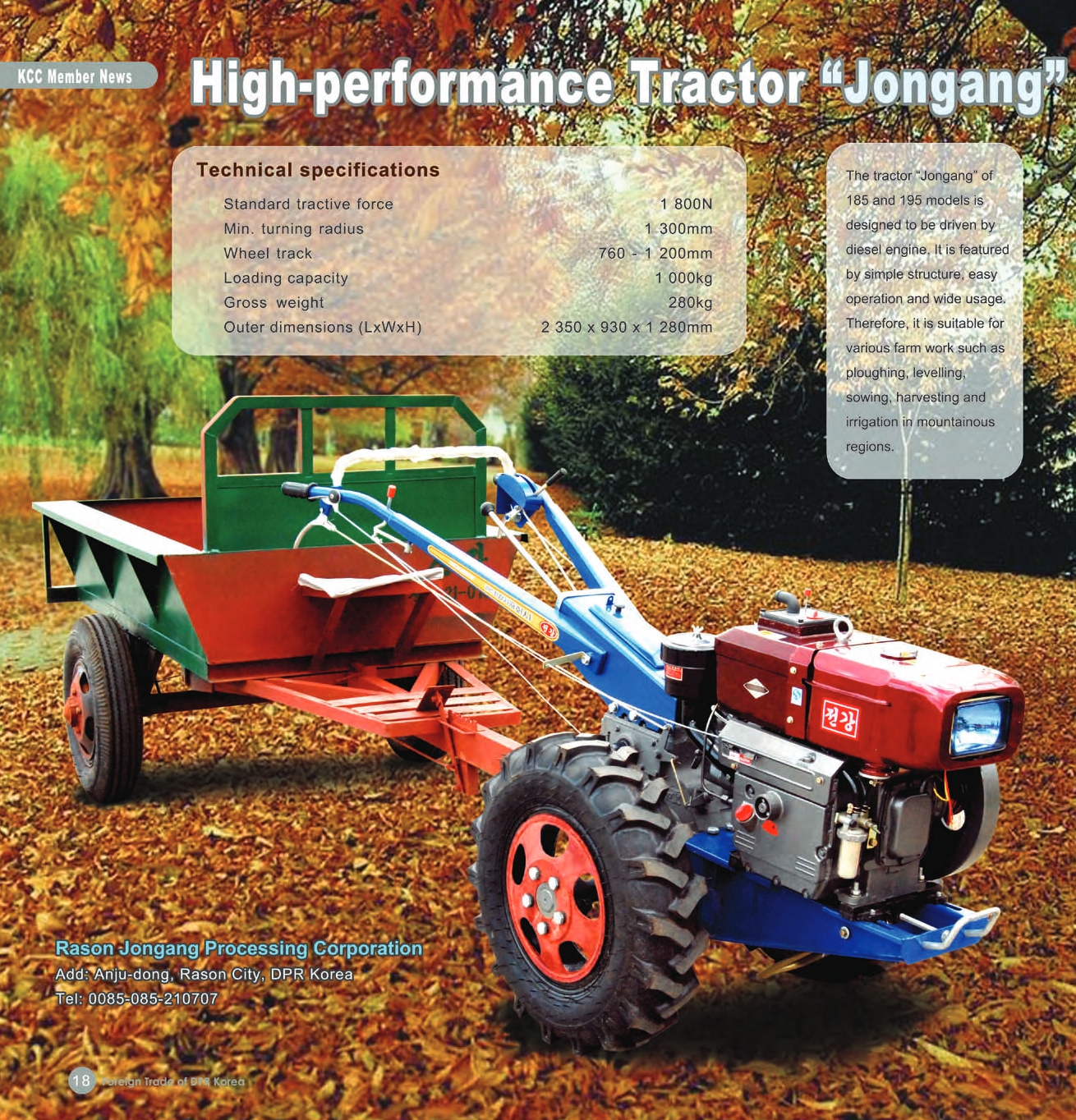 North Korean high-performance tractor - photo