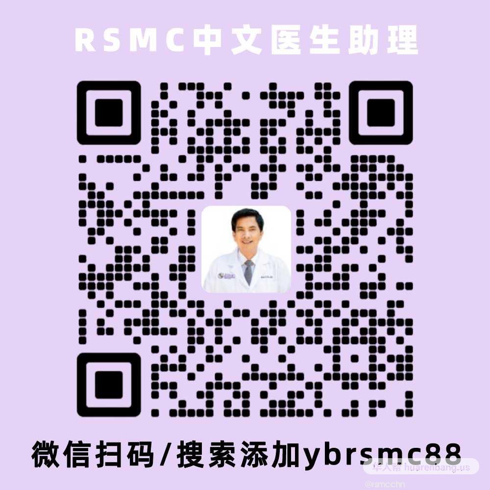 【RSMC生殖】🌟 探索RSMC的取精室！ 🌈-我要曝光|曝光|北美曝光|曝光平台