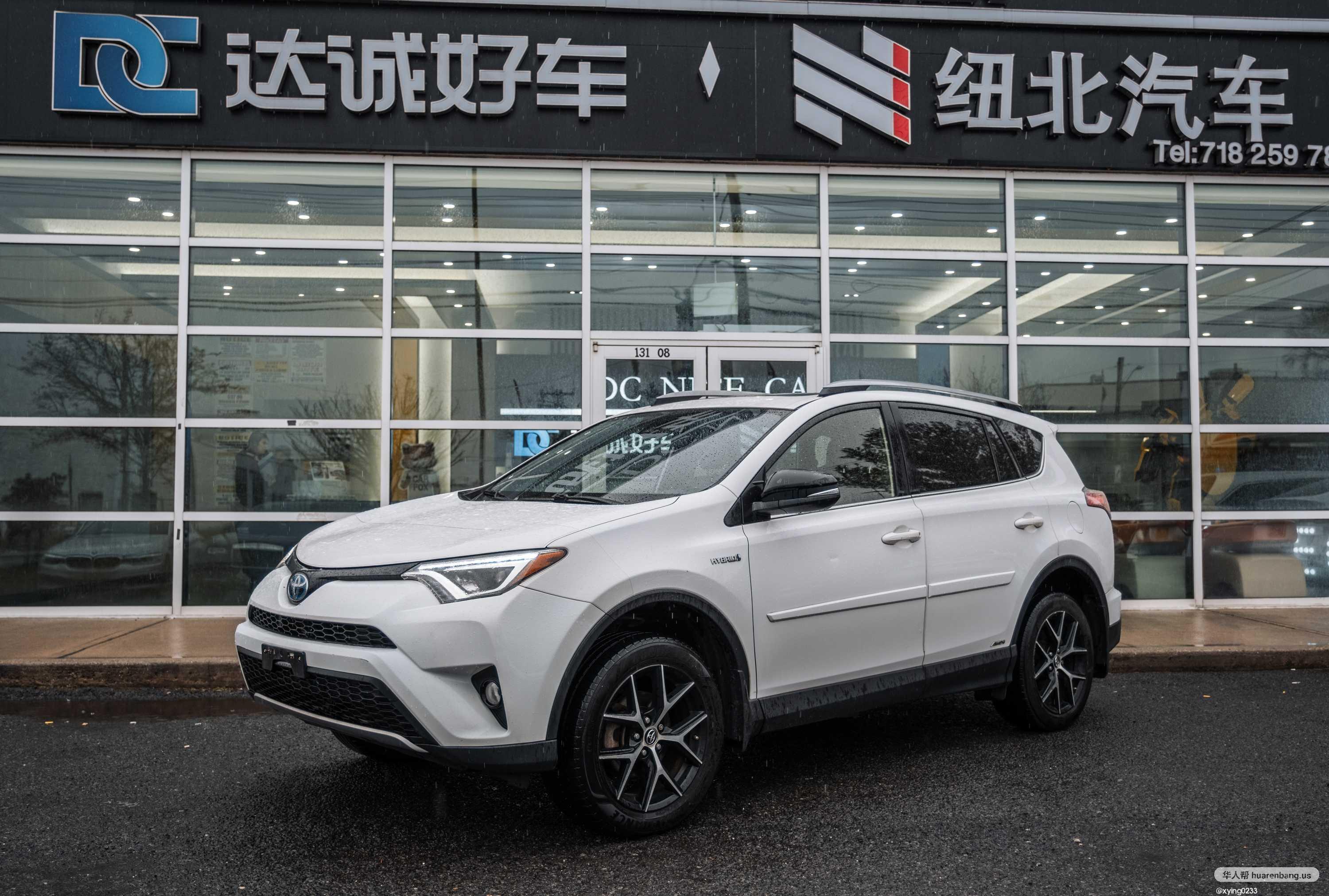 2017 TOYOTA RAV4 AWD HYBRID 4D SUV SE - 华人帮