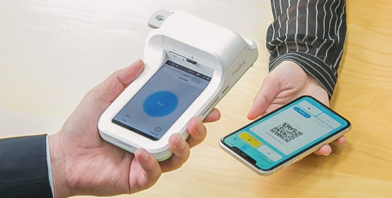 COVID-19_Product_Page_Features_Scan_QR_Code | iXensor