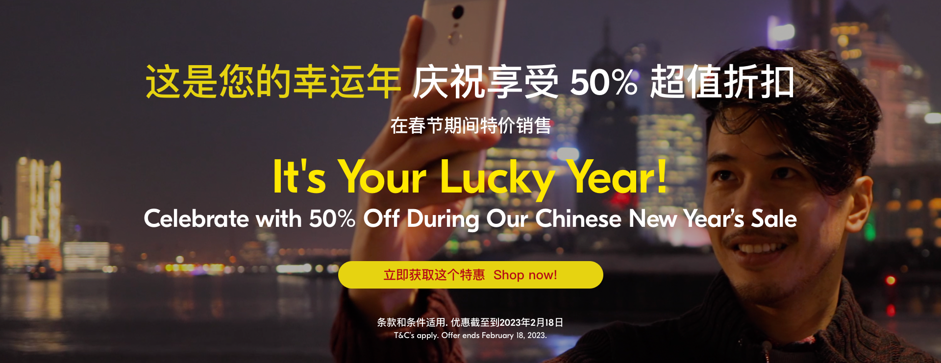 Get Talk, Text & Data Plans With Sim Only Deals – Lyca Mobile USA