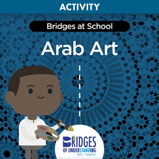 Bridges at School | Arab Art | NextLesson
