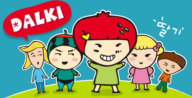 這樣的便便我可以！韓國屎伯的怪萌魅力無法擋 | I like dalki、dalki、dongchimee、屎伯、poop man | 生活發現 | 妞新聞 niusnews