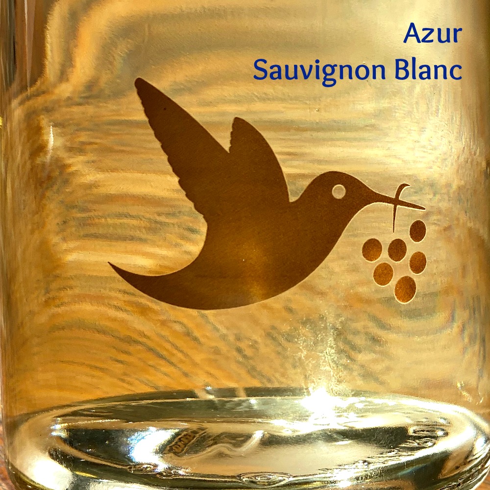 AZUR Sauvignon Blanc 2019 - Outer Space Wines - Napa Valley