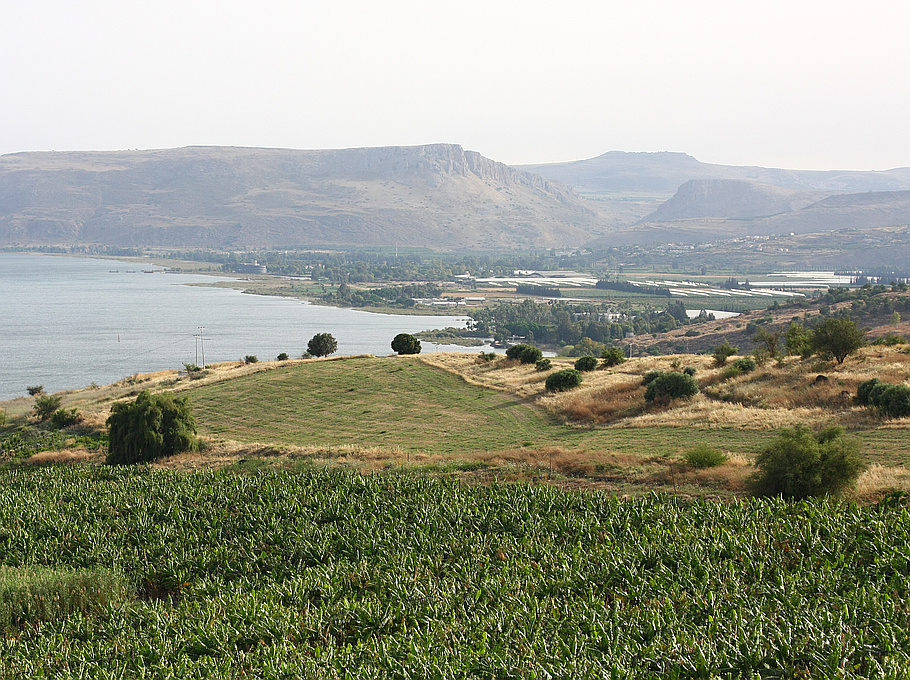 Mt Arbel - Israel | peakery