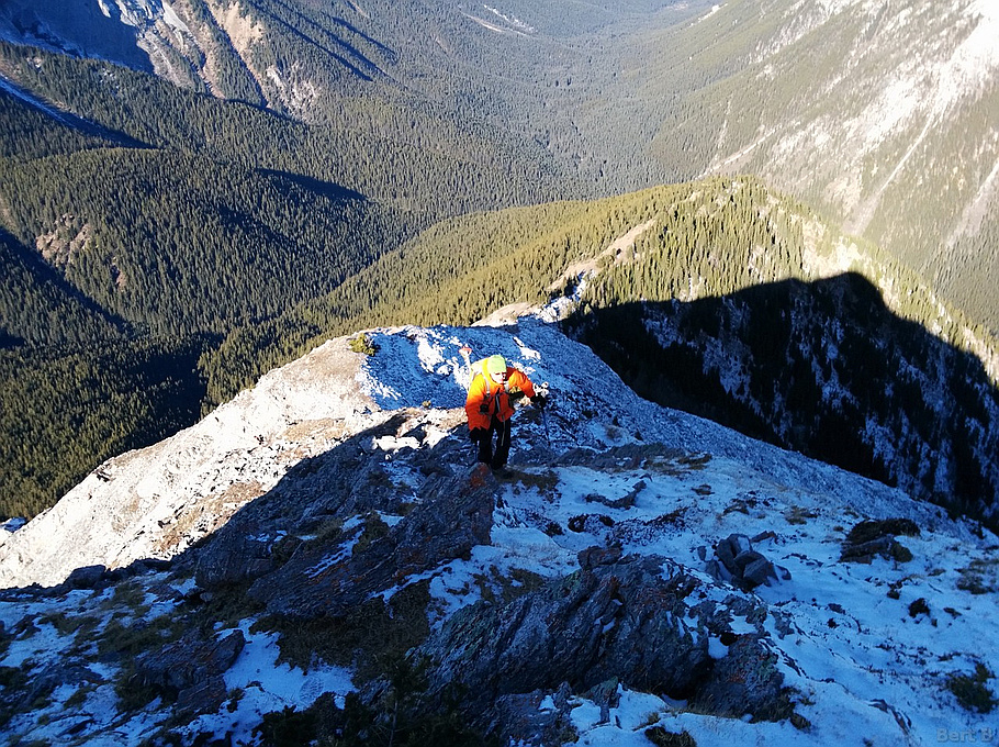 Mount Norquay - Alberta, Canada | peakery