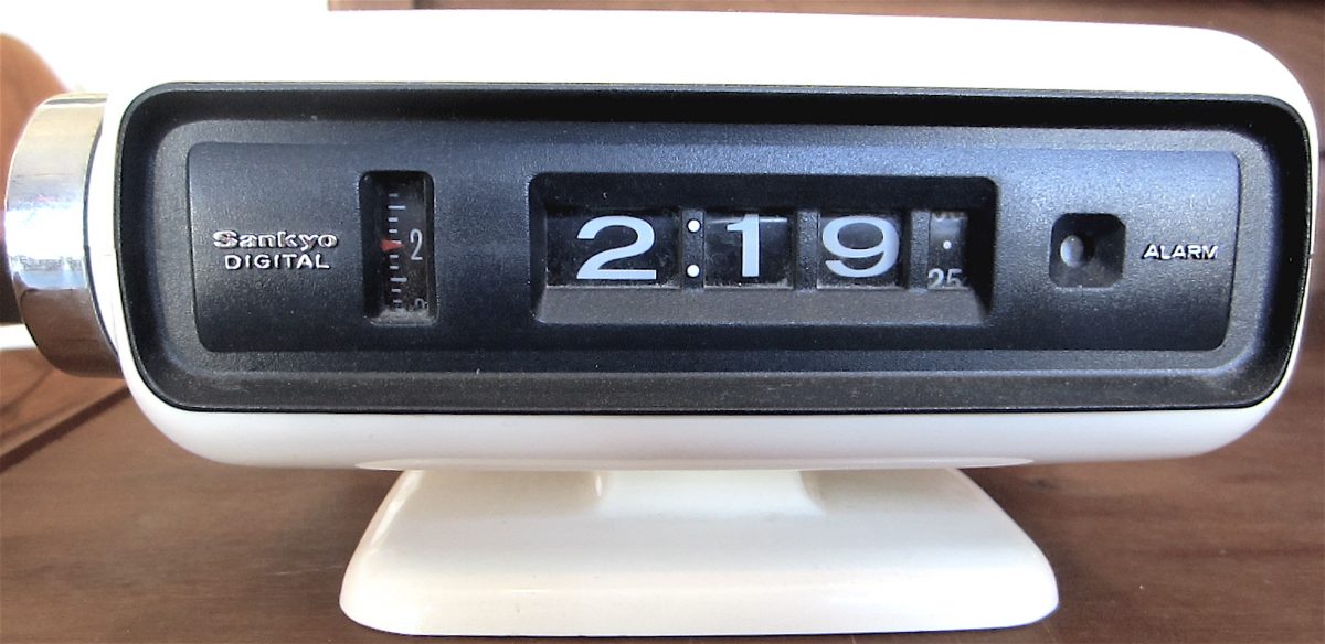 Mid Century Modern Flip-Clock