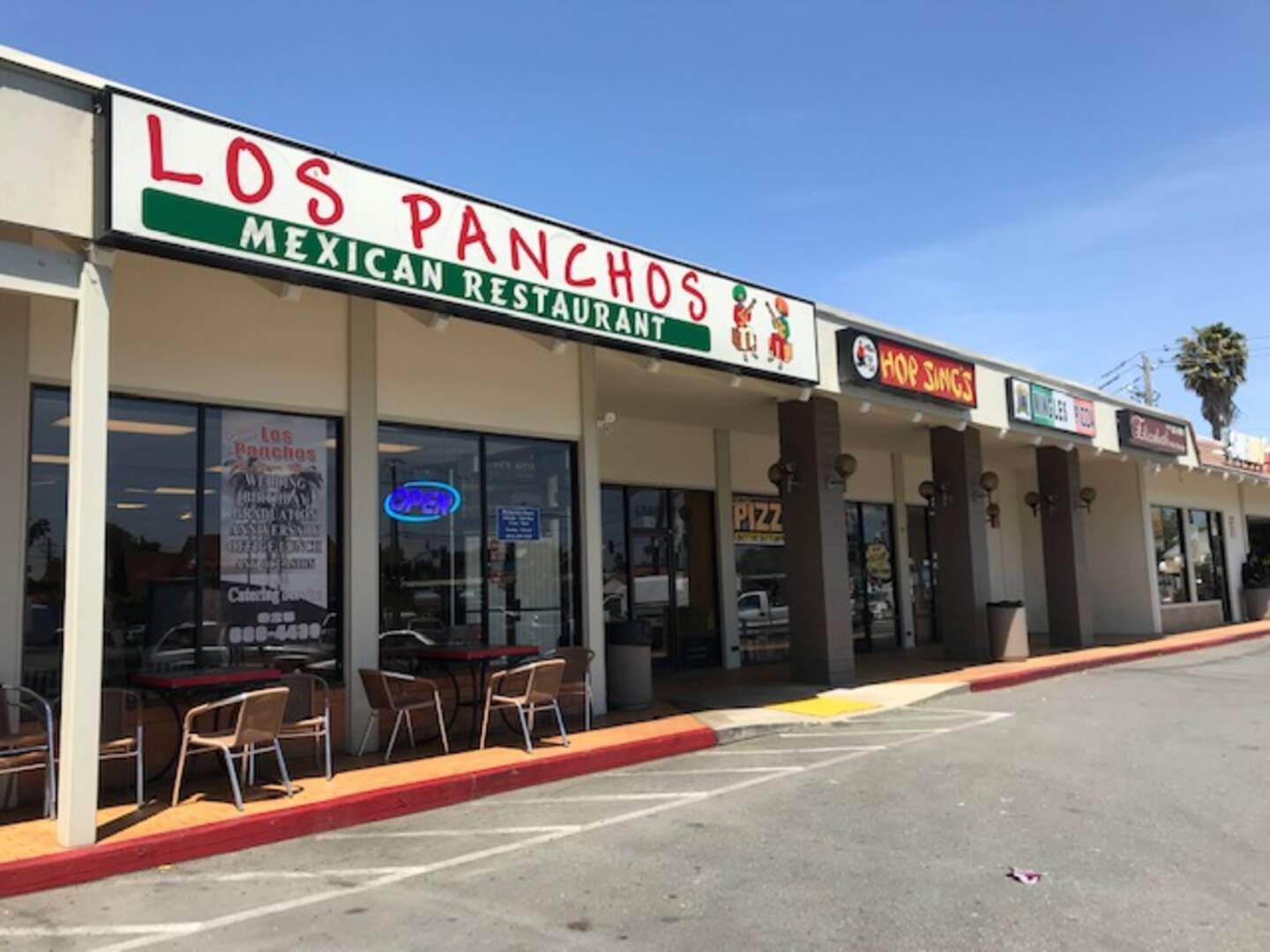 Premier Retail Opportunity - Stephens Property Management