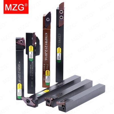 MZG SDNCN CNC Lathe Cutter Bar 10mm 16mm 20mm Turning Arbor Carbide ...