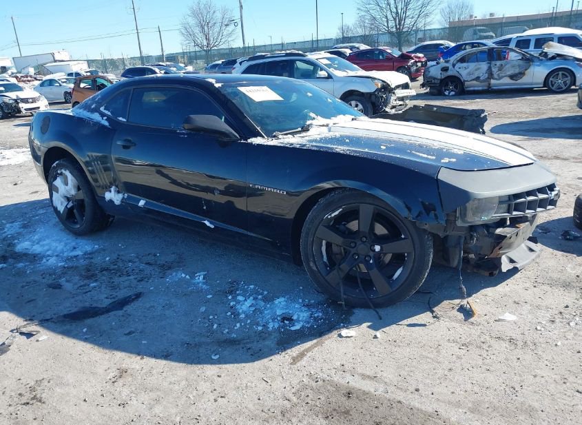 Salvage Camaro for Sale, Crashed Chevrolet Camaro Auto Auction | Salvagebid