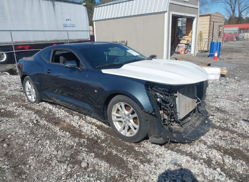 Salvage Camaro for Sale, Crashed Chevrolet Camaro Auto Auction | Salvagebid