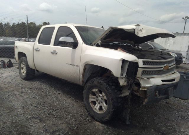 Salvage Chevrolet Cars for Sale Online Auto Auction | Salvagebid