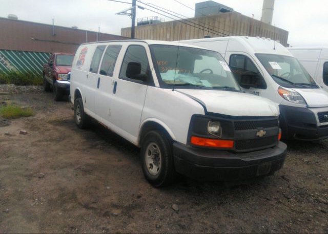 Insurance Auto Auctions - Bid & Buy Salvage Cars at Online Auto ...