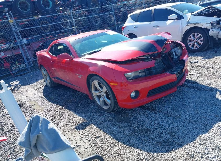 Salvage Camaro for Sale, Crashed Chevrolet Camaro Auto Auction | Salvagebid