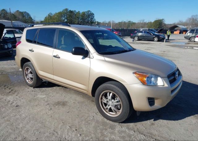 Repo Cars For Sale | Join Repossessed Car Auctions held by Salvagebid