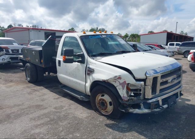 Salvage Trucks for Sale, Wrecked & Crashed Trucks for Sale - Salvagebid