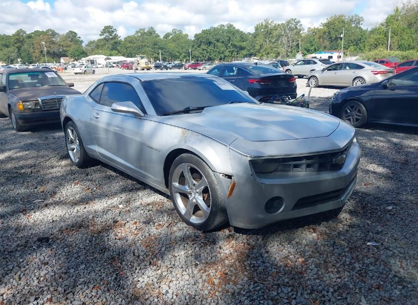 Salvage Camaro for Sale, Crashed Chevrolet Camaro Auto Auction | Salvagebid