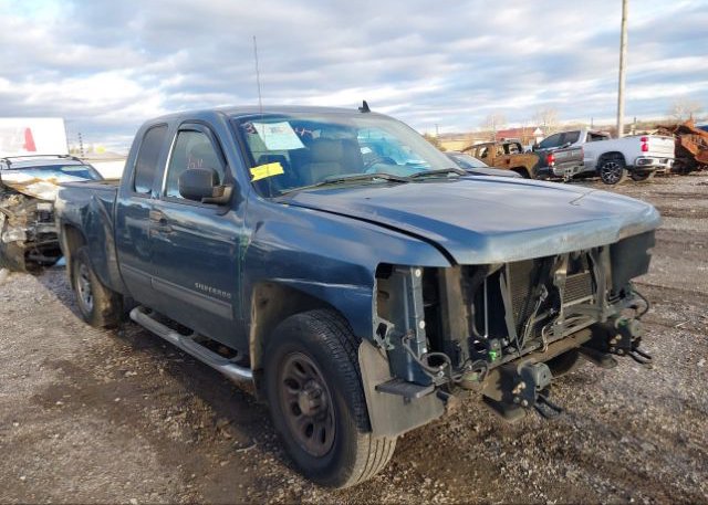 Salvage Chevrolet Cars for Sale Online Auto Auction | Salvagebid