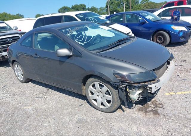 Repo Cars For Sale | Join Repossessed Car Auctions held by Salvagebid