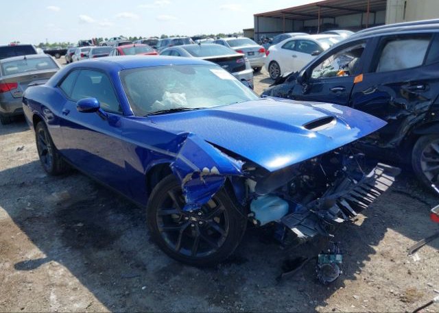 Salvage Dodge Cars for Sale Online Auto Auction | Salvagebid