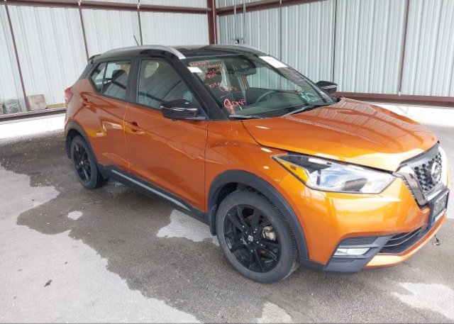 Sold 2020 NISSAN KICKS Sr xtronic cvt in CASEYVILLE, IL - SalvageBid