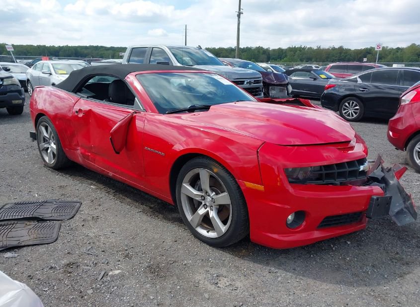 Salvage Camaro for Sale, Crashed Chevrolet Camaro Auto Auction | Salvagebid
