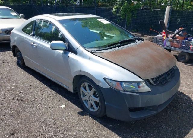 Salvage Cars for Sale | Repairable Cars in the USA for Sale - Salvagebid