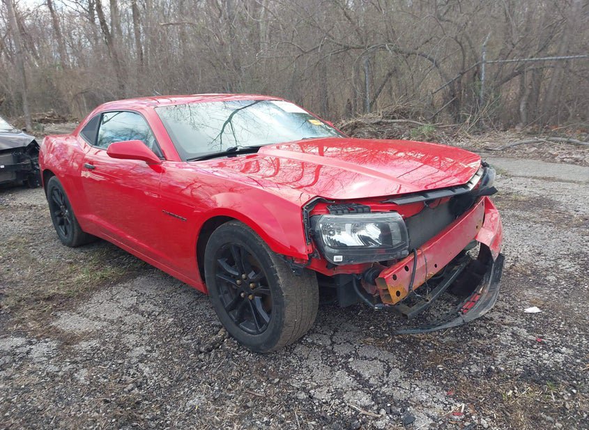 Salvage Camaro for Sale, Crashed Chevrolet Camaro Auto Auction | Salvagebid