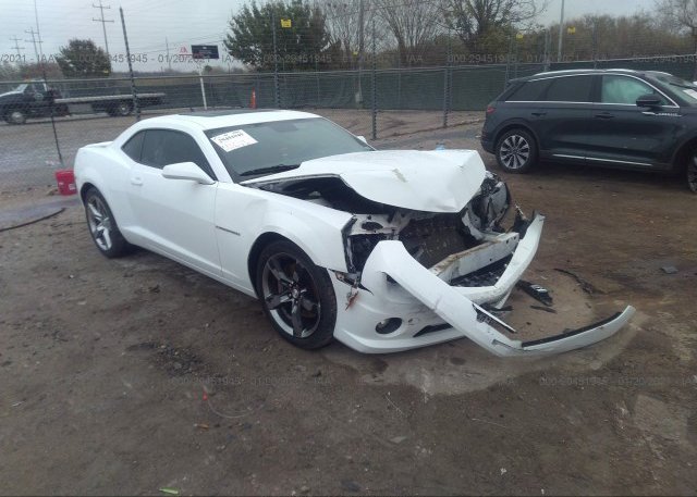 Salvage Chevrolet Camaro Cars for Sale Online Auto Auction | Salvagebid