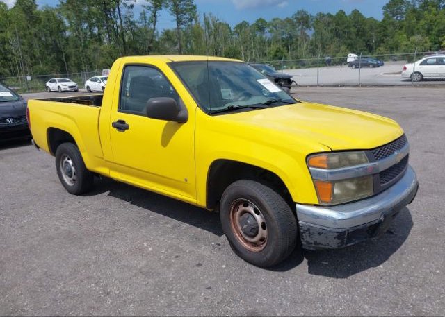 Repo Cars For Sale | Join Repossessed Car Auctions held by Salvagebid