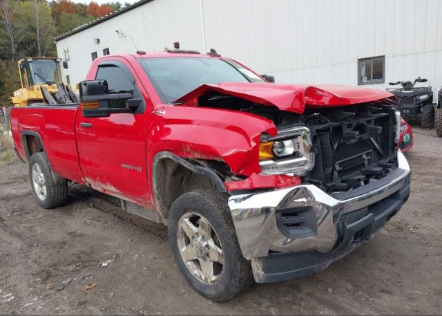 Salvage Cars for Sale | Repairable Cars in the USA for Sale - Salvagebid