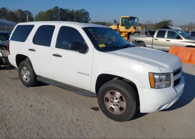 Repo Cars For Sale | Join Repossessed Car Auctions held by Salvagebid