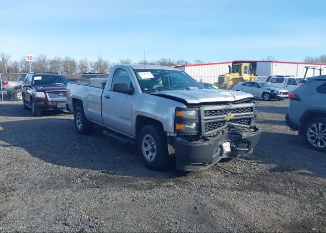 Salvage Vehicles for Sale Online Auto Auction - Salvagebid.com