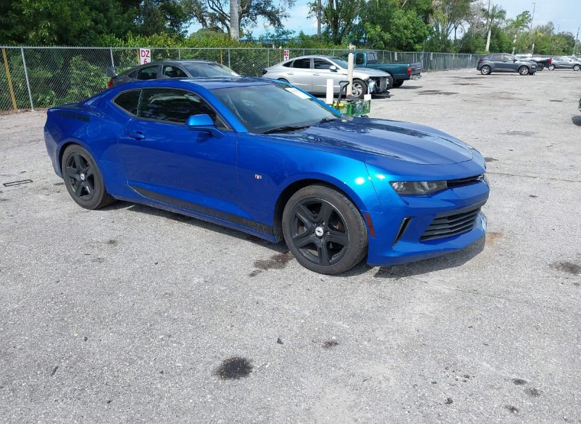 Salvage Camaro for Sale, Crashed Chevrolet Camaro Auto Auction | Salvagebid