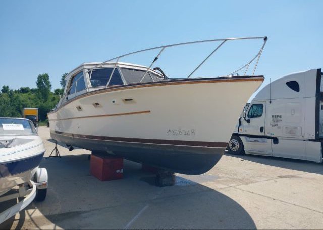 Salvage Boats for sale in Online Boat Auctions at Salvagebid