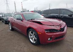 Salvage Chevrolet Cars for Sale Online Auto Auction | Salvagebid