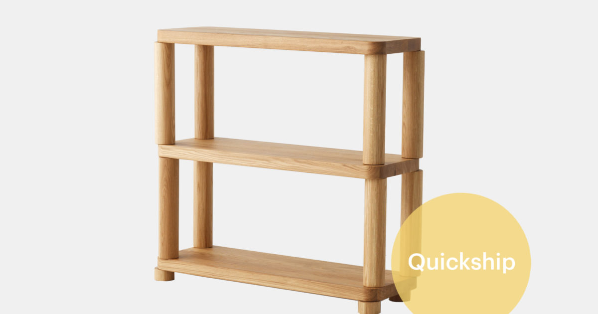 Offset Shelf, Small | Viaduct Furniture
